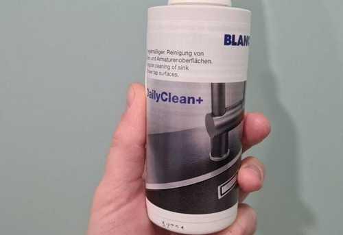 Чистящее средство Blanco DailyClean
