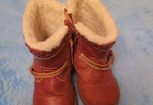 Ботинки зимние geox