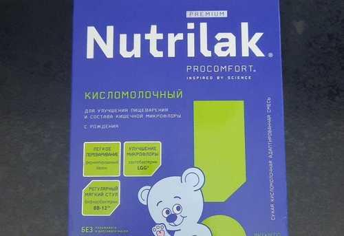 Nutrilak кисломолочный