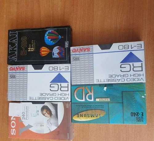 Новые запечатаные видео кассеты VHS