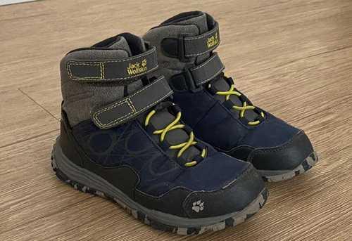 Ботинки Jack Wolfskin 28