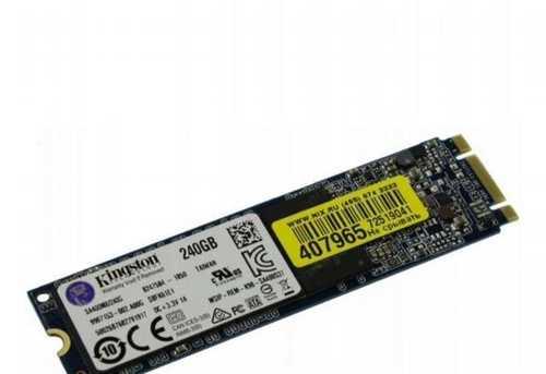 Внутренний SSD-диск Kingston A400 240GB