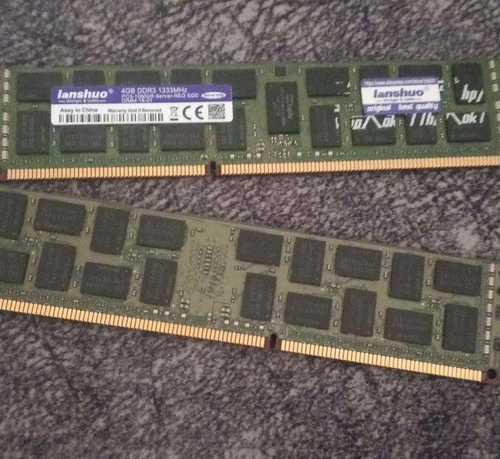 Оперативка ddr3 8 gb для пк 1333 (2 по 4)