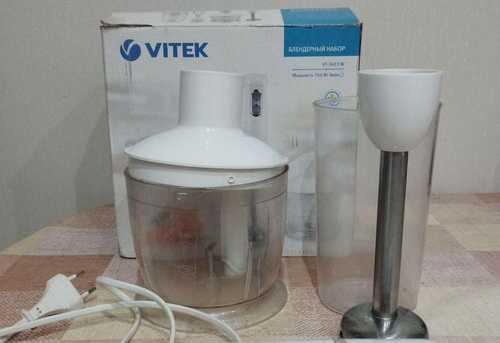 Блендер Vitek VT-3413 W