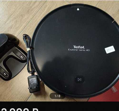 Робот пылесос tefal 40