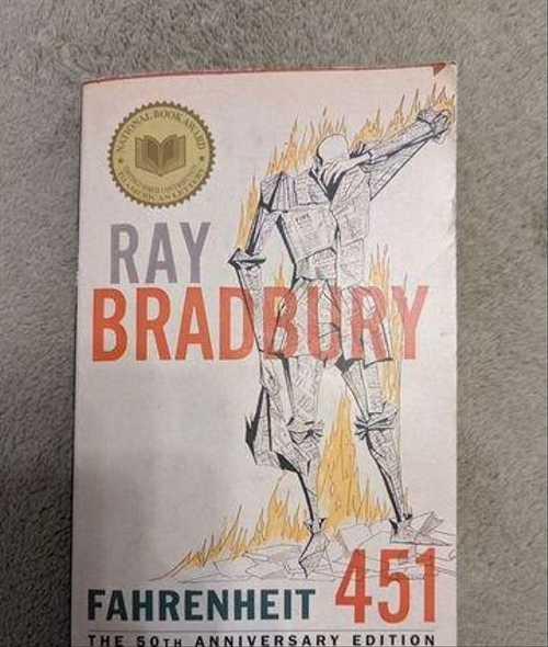 Книга на английском "Fahrenheit 451"