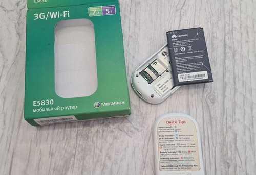 Wifi роутер 3g e5830