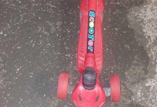 Самокат детский трехколесный scooter
