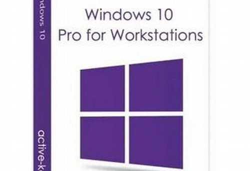 Ключ windows 10/11 pro, Microsoft office 2021