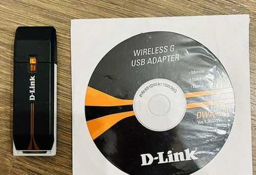 Wifi адаптер Dlink DWA 110