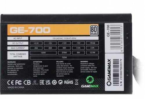 Gamemax GE ECO gamer GE-700 700 Вт