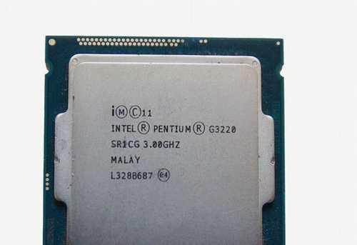 Intel pentium g3220