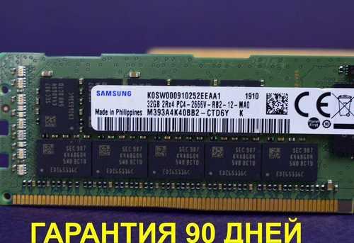 DDR4 32GB ECC 2666 samsun