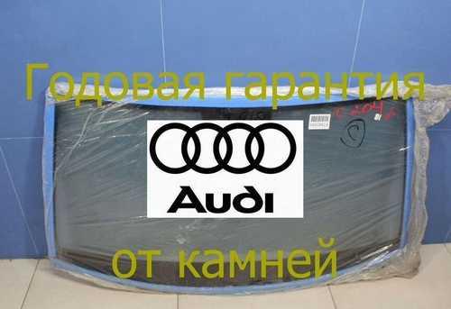 Лобовое стекло Audi Q3 замена на час