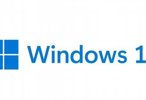Windows 10/11 PRO онлайн