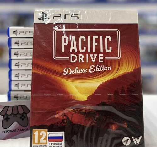 Pacific drive deluxe edition ps5