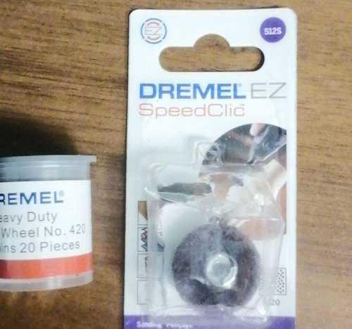 Диск отрезной 420 dremel