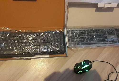Клавиатуры (новые) и мышка игровая RGB