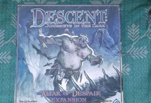 Настольная игра Descent: The Аltаr оf Desраir