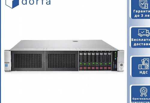 HPE DL380 Gen9 8х SFF 2x Xeon E5-2690v4/768GB RAM