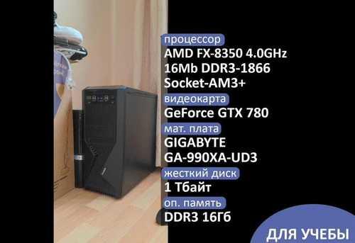 Системный блок AMD/16Gb/1Tb/GeForce GTX 780