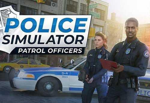 Police simulator ps4 ps5