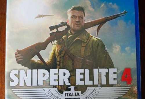Игра на ps4 Sniper Elite 4 PS4