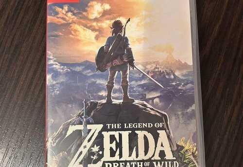 The Legend of Zelda Breath of the wild