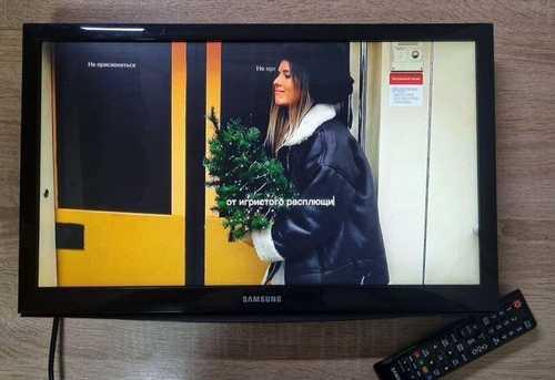 Телевизор Samsung UE19H4000AK(Титова)