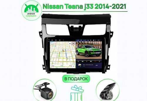 Магнитола 4.32 Nissan Teana j33 2014-2021 Андроид