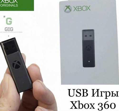 Usb игры Xbox 360 Лицензия