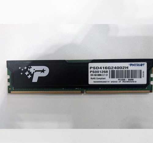 Оперативная память ddr4 Patriot