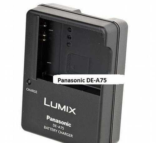 Зарядка Panasonic DE-A75 для Panasonic DMW-BCH7E