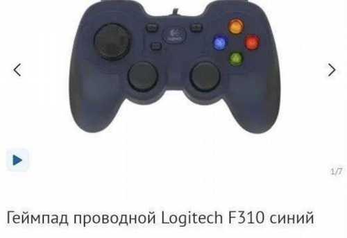 Геймпад logitech f710