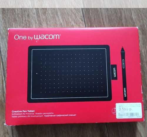 Графический планшет one by wacom 2 small   Corel