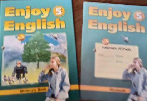 Учебник английского языка для 8 класса