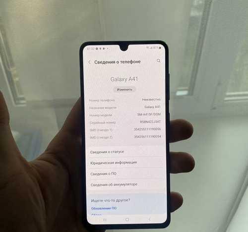 Samsung Galaxy A41, 4/64 ГБ