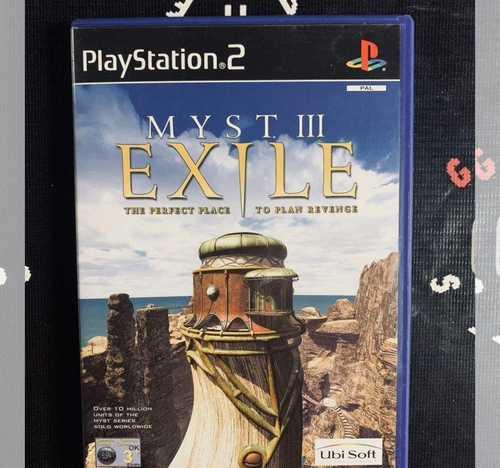 Myst 3 exile ps2