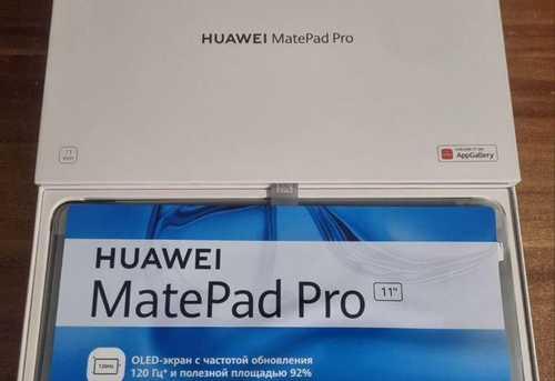Huawei Matepad Pro 11 oled новый