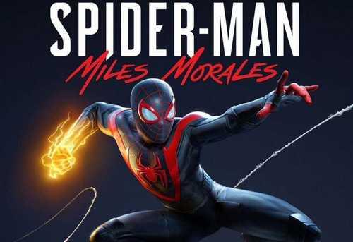 Spider Man Miles Morales PS4/PS5 (на русском)