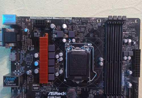 Материнская плата ASRock b150m pro4v,m.2, s 1151