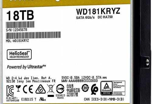 Жёсткий диск 18Tb sata-III WD Gold (WD181kryz)