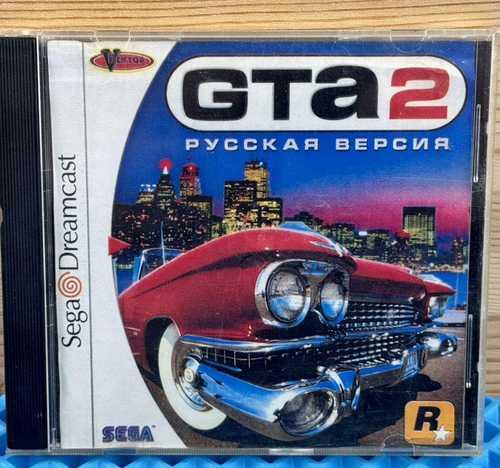 Dreamcast Grand Theft Auto 2