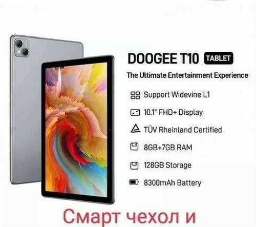 Планшет doogee T10 8/128