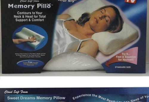 Ортопедическая подушка Memory Pillow