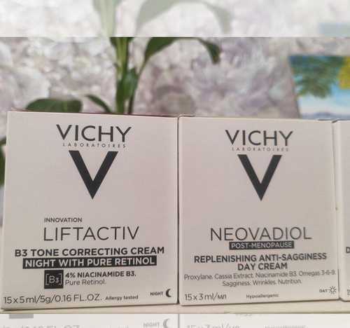 Vichy