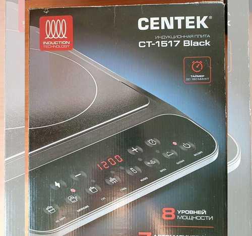 Centek CT-1517, плита индукционная