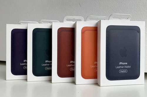 Чехол-бумажник Apple MagSafe для iPhone кожа