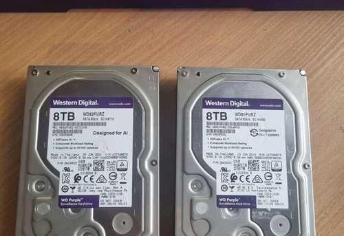 Жесткий диск WD purple 8tb / обмен