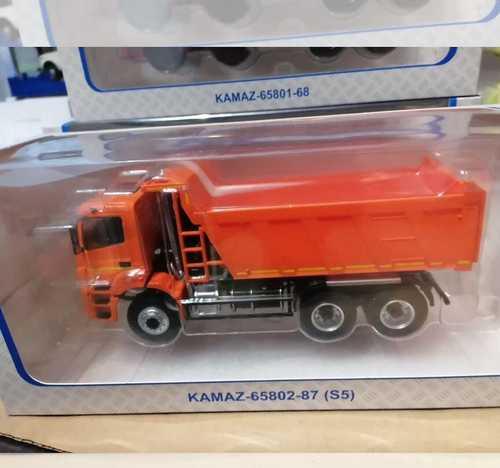KAMAZ-65802-87 (S5) пао камаз